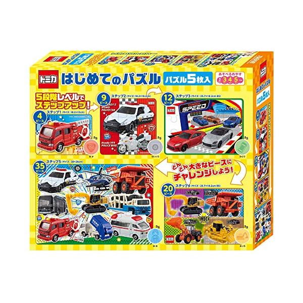 【商品概要】【サイズ】高さ : 25.1 cm横幅 : 21.5 cm奥行 : 7.2 重量 : 0.59 kg※梱包時のサイズとなります。商品自体のサイズではございませんのでご注意ください。メーカー:ビバリー(BEVERLY)創業:24年...