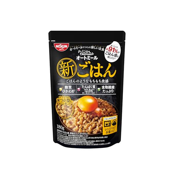 【商品概要】【サイズ】高さ : 41.9 cm横幅 : 25.9 cm奥行 : 8.8 重量 : 1.52 kg※梱包時のサイズとなります。商品自体のサイズではございませんのでご注意ください。メーカー:日清シスコパーツ番号:49740620...