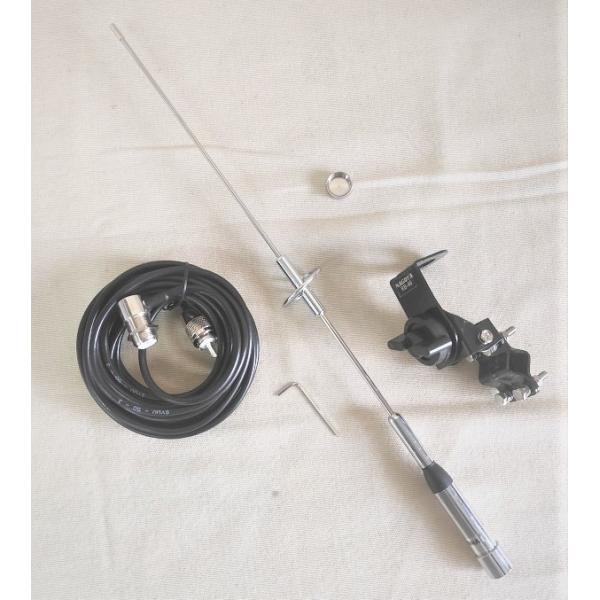 基台はルーフレール、ミラーパイプに取付可能です。*アンテナ　NL-770S144/430MHz 2.15/3.0dB入力　MAX 150W長さ　約42ｍ*基台取付け幅　最大30ｍｍ左右に90度倒せます。角度調整できます。ステンレス製*同軸ケ...