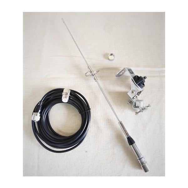 基台はルーフレール、ミラーパイプに取付可能です。*アンテナ NL-770S144/430MHz 2.15/3.0dB入力 MAX 150W長さ 約42ｍ*基台取付け幅 最大30ｍｍ左右に90度倒せます。角度調整できます。ステンレス製*同軸ケ...