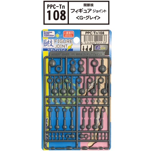 ■画像はイメージです■パッケージ不良（スレやへこみ）の返品交換はできません■ネコポスについて※商品名に ネコポス複数でも270円 と書かれている商品のみのお取り扱いとなります（沖縄対応不可）※複数注文などでネコポス規定サイズや重さを超える場...