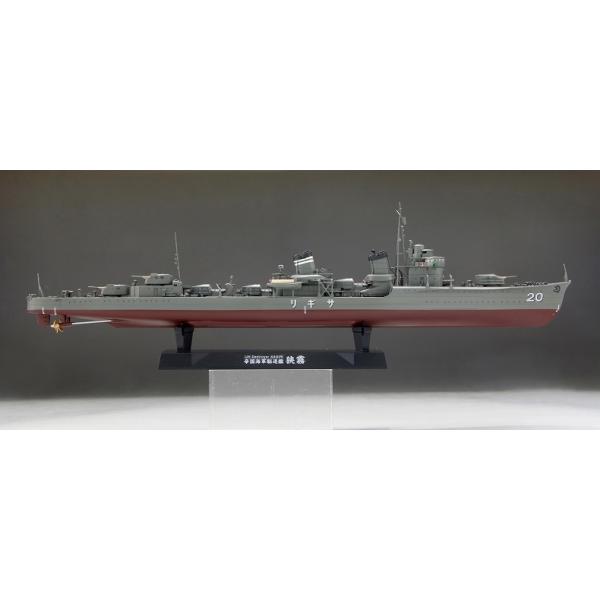※ 画像はイメージです。※未塗装・未組み立て（組み立てには工具などが必要となります）※写真はキットを組み立て・塗装したものです。ワシントン軍縮条約下では制限が課せられなかった補助艦艇を強化すべく開発された駆逐艦が特型駆逐艦（吹雪型）です。こ...