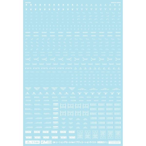 ■画像はイメージです■パッケージ不良（スレやへこみ）の返品交換はできません■ネコポスについて※商品名に ネコポス複数でも270円 と書かれている商品のみのお取り扱いとなります（沖縄対応不可）※複数注文などでネコポス規定サイズや重さを超える場...