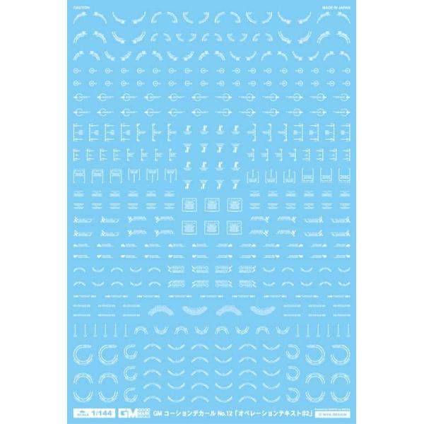 ■画像はイメージです■パッケージ不良（スレやへこみ）の返品交換はできません■ネコポスについて※商品名に ネコポス複数でも270円 と書かれている商品のみのお取り扱いとなります（沖縄対応不可）※複数注文などでネコポス規定サイズや重さを超える場...