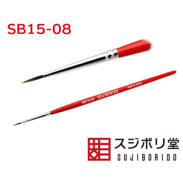 ■画像はイメージです■パッケージ不良（スレやへこみ）の返品交換はできません■ネコポスについて※商品名に ネコポス複数でも270円 と書かれている商品のみのお取り扱いとなります（沖縄対応不可）※複数注文などでネコポス規定サイズや重さを超える場...