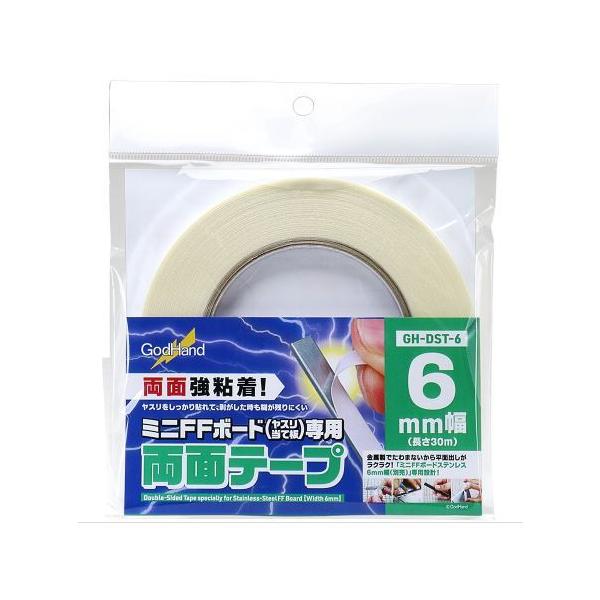 ■画像はイメージです■パッケージ不良（スレやへこみ）の返品交換はできません■ネコポスについて※商品名に ネコポス複数でも270円 と書かれている商品のみのお取り扱いとなります（沖縄対応不可）※複数注文などでネコポス規定サイズや重さを超える場...