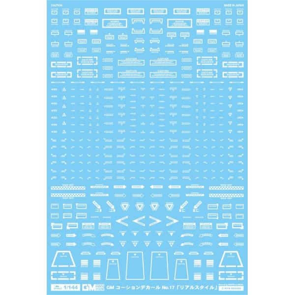 ■画像はイメージです■パッケージ不良（スレやへこみ）の返品交換はできません■ネコポスについて※商品名に ネコポス複数でも270円 と書かれている商品のみのお取り扱いとなります（沖縄対応不可）※複数注文などでネコポス規定サイズや重さを超える場...