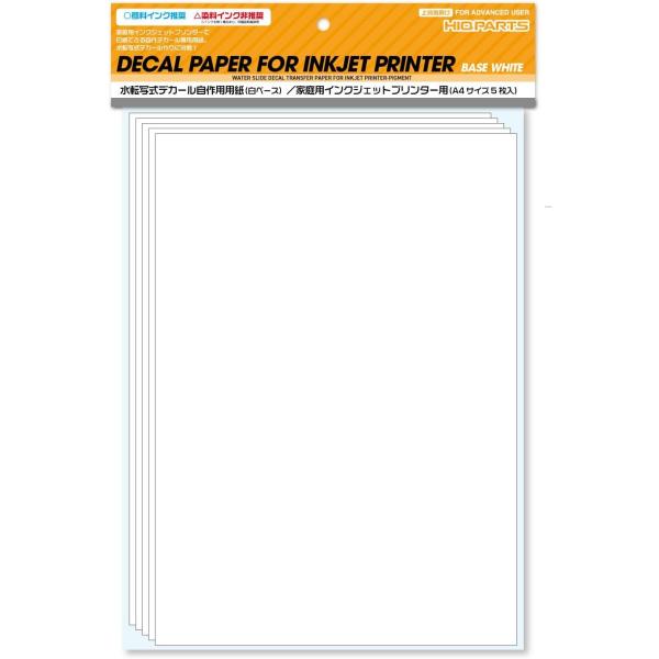 ■画像はイメージです■パッケージ不良（スレやへこみ）の返品交換はできません ■ネコポスについて※商品名に ネコポス複数でも270円 と書かれている商品のみのお取り扱いとなります（沖縄対応不可）※複数注文などでネコポス規定サイズや重さを超える...