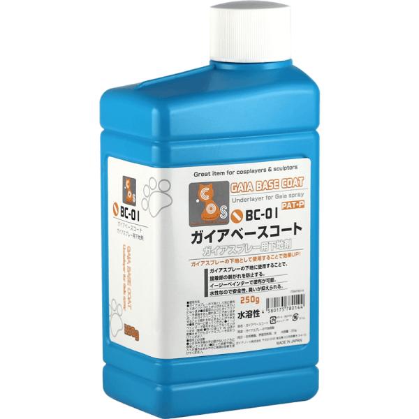 ****パッケージに関しまして****メーカー商品出荷時点で既にブリスターや外箱に、スレやへこみなどが見られる場合もございますメーカーにおかれましても、パッケージは緩衝材の一部であるとの扱いとされ、メーカー保証の対象外となりますパッケージ不...