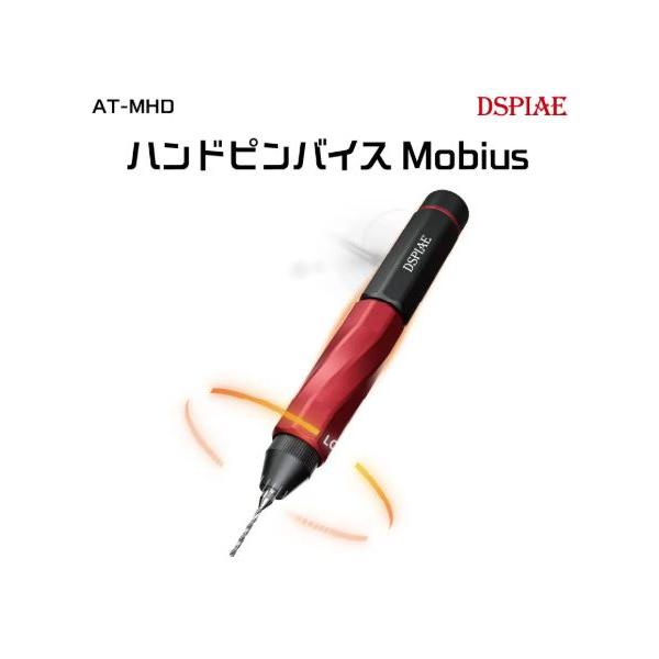 ■画像はイメージです■パッケージ不良（スレやへこみ）の返品交換はできません■ネコポスについて※商品名に ネコポス複数でも270円 と書かれている商品のみのお取り扱いとなります（沖縄対応不可）※複数注文などでネコポス規定サイズや重さを超える場...