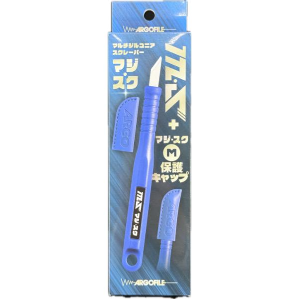 ■画像はイメージです■パッケージ不良（スレやへこみ）の返品交換はできません【パッケージのキズやつぶれについて】メーカー商品出荷時点で既にブリスターや外箱に、スレやへこみなどが見られる場合もございますメーカーにおかれましても、パッケージは緩衝...