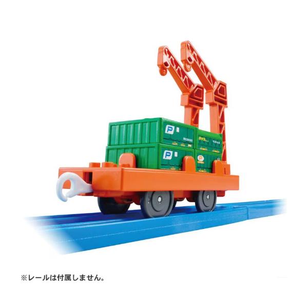 ※　画像はイメージです。■手転がし遊びが可能■動力車両（別売）とつないで遊ぶことが可能■無蓋コンテナ4個（4種各1個）、クレーン2個付■コンテナとクレーンは積み降ろし遊びが可能※クレーンを載せたり、コンテナの積み方によっては別売のブロック橋...
