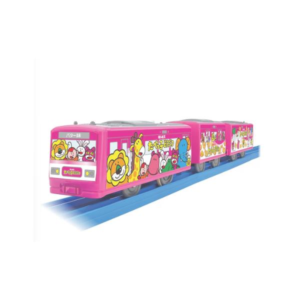 ※　画像はイメージです。※レールは付属しません。たべっ子どうぶつがデザインされたプラレールオリジナルのラッピングトレインが登場！ 「らいおん」や「ぞう」など、かわいい動物が車両にたくさん描かれた楽しいデザインです。■プラレールのオリジナルラ...