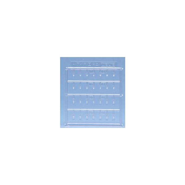 ■画像はイメージです■パッケージ不良（スレやへこみ）の返品交換はできません■ネコポスについて※商品名に ネコポス複数でも270円 と書かれている商品のみのお取り扱いとなります（沖縄対応不可）※複数注文などでネコポス規定サイズや重さを超える場...