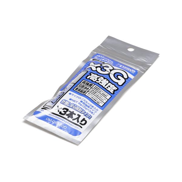 ■画像はイメージです■パッケージ不良（スレやへこみ）の返品交換はできません■ネコポスについて※商品名に ネコポス複数でも270円 と書かれている商品のみのお取り扱いとなります（沖縄対応不可）※複数注文などでネコポス規定サイズや重さを超える場...