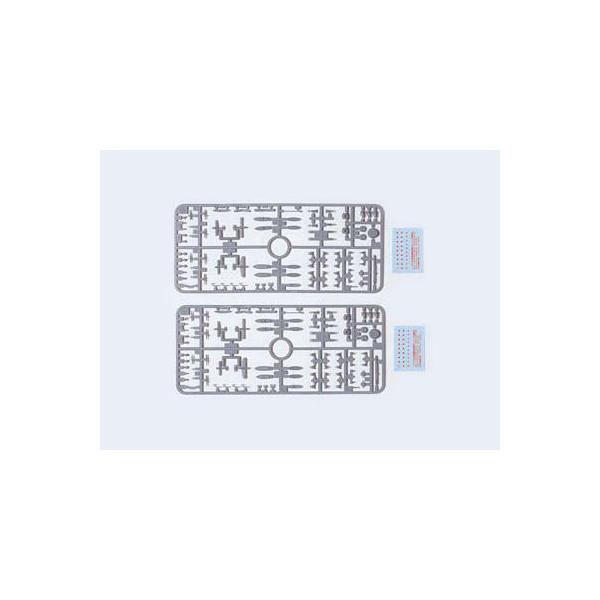 ※ 画像はイメージです。※未組み立て（組み立てには工具などが必要となります）※写真はキットを組み立てたものです。【情景作りが楽しみ】戦艦や巡洋艦、航空母艦など大型艦の対空兵装や装備品を中心としたアクセサリーセットです。高角砲や機銃、艦載水上...