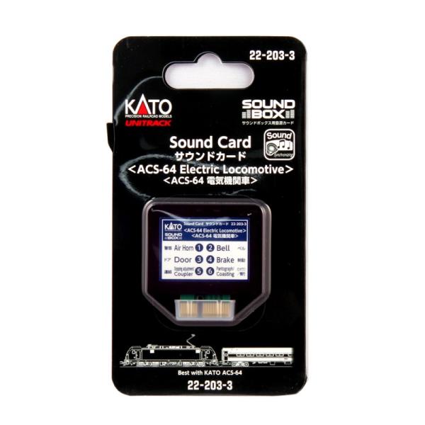 ■画像はイメージです■パッケージ不良（スレやへこみ）の返品交換はできません■ネコポスについて※商品名に ネコポス複数でも270円 と書かれている商品のみのお取り扱いとなります（沖縄対応不可）※複数注文などでネコポス規定サイズや重さを超える場...