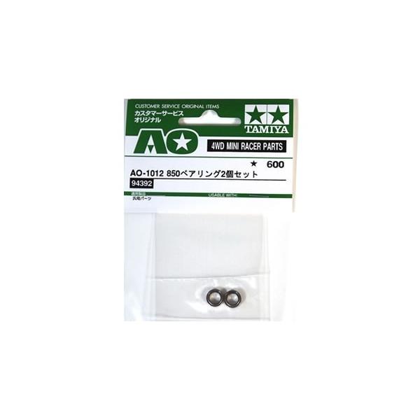 ■画像はイメージです■パッケージ不良（スレやへこみ）の返品交換はできません ■ネコポスについて※商品名に ネコポス複数でも270円 と書かれている商品のみのお取り扱いとなります（沖縄対応不可）※複数注文などでネコポス規定サイズや重さを超える...