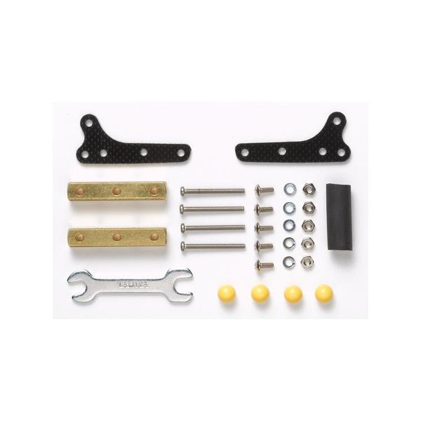 ★ジャンプの後の着地安定性を高めるパーツです。★MAシャーシにあわせたFRPプレート2枚とマスダンパースクエア（6×6×32mm）2個、イエローカラーのスタビボール4個などをセットしました。【使用可能マシン】　AR、スーパーXXシャーシ （...