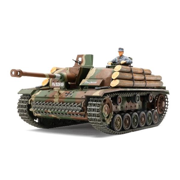 ※ 画像はイメージです。※未組み立て（組み立てには工具などが必要となります）※写真はキットを組み立てたものです。全長=189 mm　写真はキットを組み立て、塗装したものです【 模型要目 】 III号突撃砲G型の1/35スケール、プラスチック...