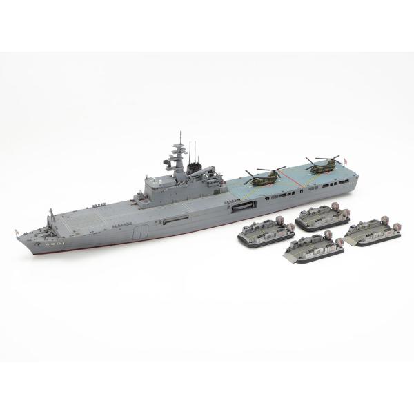 ※ 画像はイメージです。※未組み立て（組み立てには工具などが必要となります）※写真はキットを組み立てたものです。【 模型要目 】 ●海上自衛隊の最新鋭輸送艦「おおすみ」の1/700プラスチックモデル組み立てキットです。 ●全長254mm、全...