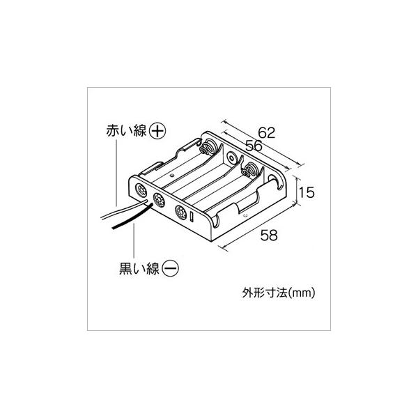 ●リード線付きで配線の手間を省略しました。●両面テープ付きで固定が簡単です。