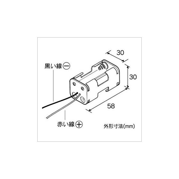 ●リード線付きで配線の手間を省略しました。