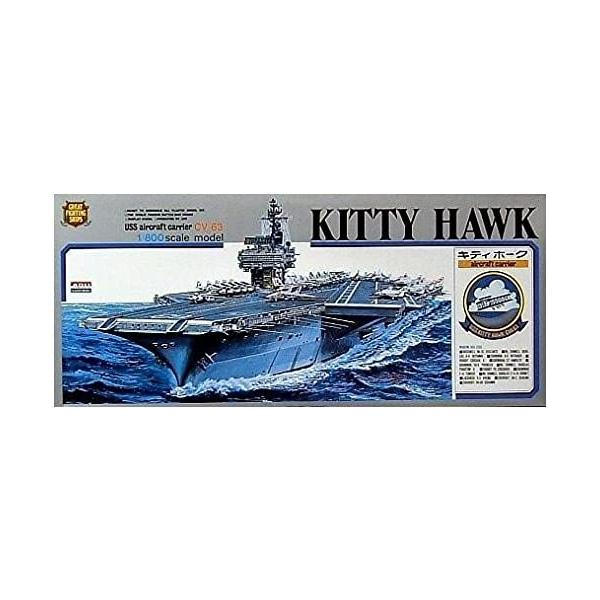 ※同梱不可 (他商品との同梱はキャンセルとなります。）【お一人様1個限り】※同一住所より複数件のご注文をいただいた場合、ご注文をキャンセルさせていただきます。※お客様ご都合のキャンセル不可。※ 画像はイメージです。※未塗装・未組み立て（組み...