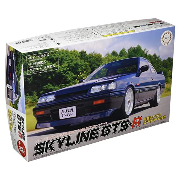 ※未塗装・未組み立て（組み立てには工具などが必要となります）※画像はイメージです****パッケージに関しまして****メーカー商品出荷時点で既にブリスターや外箱に、スレやへこみなどが見られる場合もございますメーカーにおかれましても、パッケー...