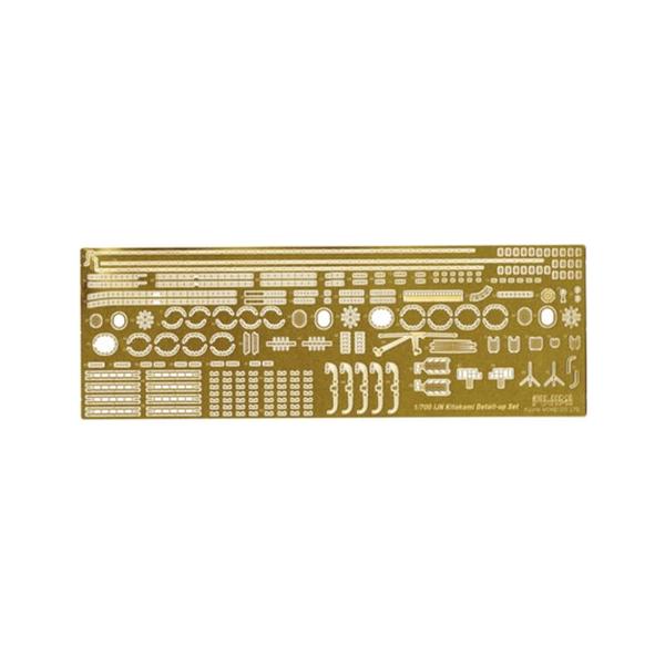 ※未塗装・未組み立て（組み立てには工具などが必要となります）1/700グレードアップパーツを梱包様式・内容物の組み合わせを変更して発売！※本製品はエッチングパーツと2ピース構成の九六式25ミリ機銃のセットです。キットは付属しません。