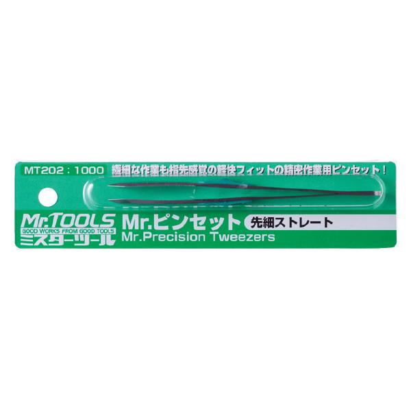 ■画像はイメージです■パッケージ不良（スレやへこみ）の返品交換はできません■ネコポスについて※商品名に ネコポス複数でも270円 と書かれている商品のみのお取り扱いとなります（沖縄対応不可）※複数注文などでネコポス規定サイズや重さを超える場...