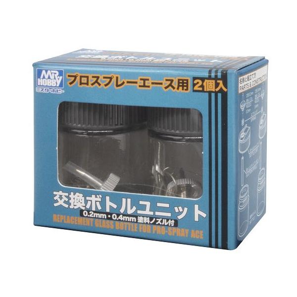 ※ 画像はイメージです。詳細交換ボトルを使えば、色替えは簡単。塗料の吹き付け色の変更がスムーズに行えます。●0.2ミリ、0.4ミリ吸上げノズルと0.2ミリ、0.4ミリのノズルクリーナーが付属パッケージサイズ：高さ56ミリＸ横70ミリＸ奥行き...