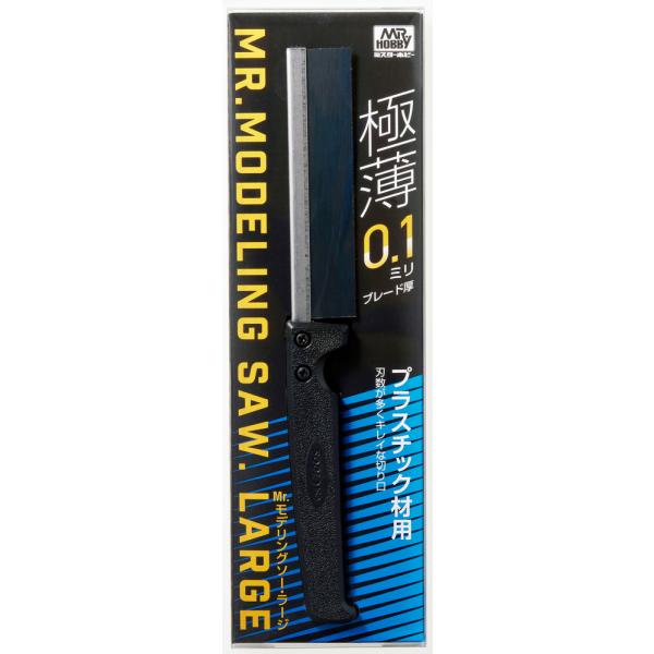 ■画像はイメージです■パッケージ不良（スレやへこみ）の返品交換はできません■ネコポスについて※商品名に ネコポス複数でも270円 と書かれている商品のみのお取り扱いとなります（沖縄対応不可）※複数注文などでネコポス規定サイズや重さを超える場...