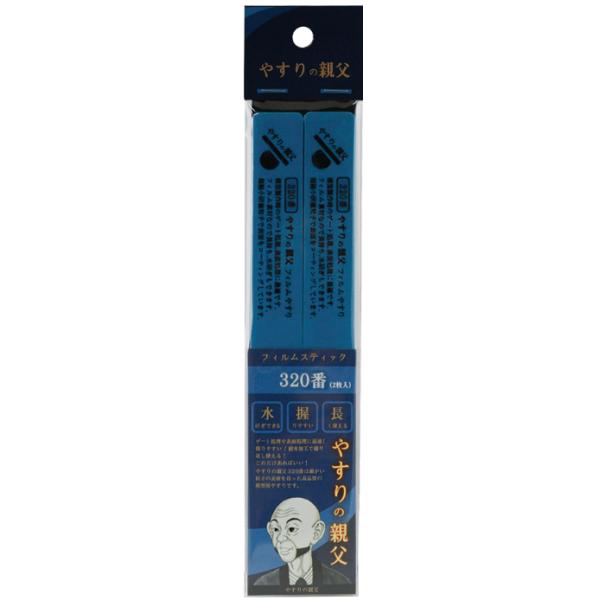 ■画像はイメージです■パッケージ不良（スレやへこみ）の返品交換はできません ■ネコポスについて※商品名に ネコポス複数でも270円 と書かれている商品のみのお取り扱いとなります（沖縄対応不可）※複数注文などでネコポス規定サイズや重さを超える...