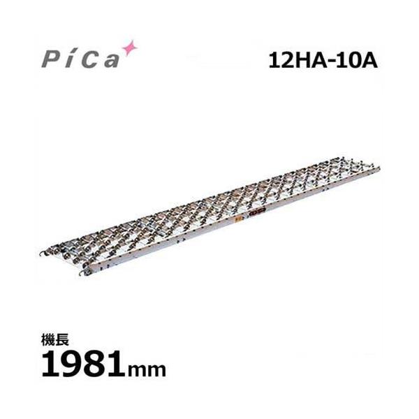 【直送品】【代引不可】【送料別途見積り】【法人限定】