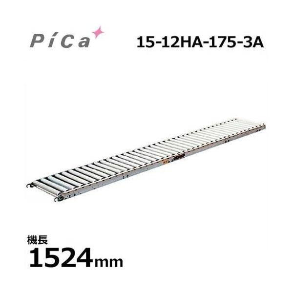 【直送品】【代引不可】【送料別途見積り】【法人限定】