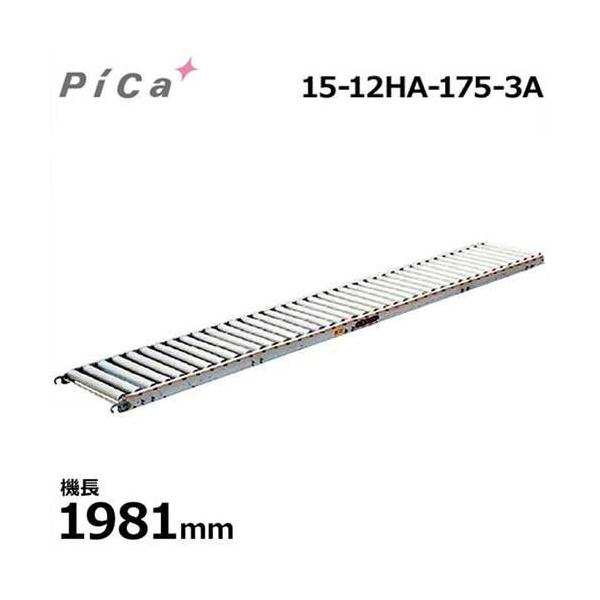 【直送品】【代引不可】【送料別途見積り】【法人限定】
