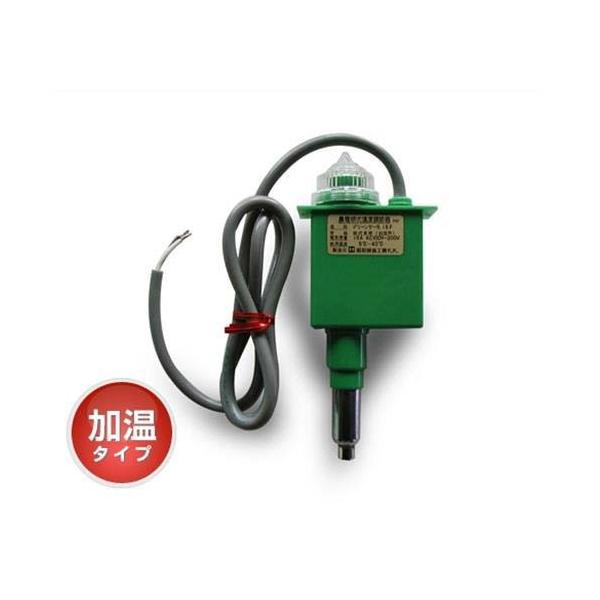 【直送品】【返品不可】【代引不可】