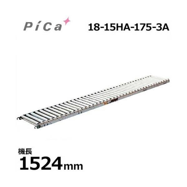 【直送品】【代引不可】【送料別途見積り】【法人限定】