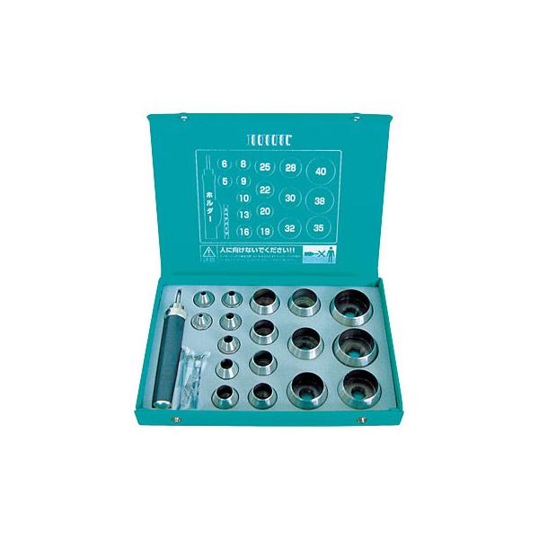 【直送品】【代引不可】[スリーエッチ H.H.H.]なんと自分でパッキンが作れてしまいます！いろんなパッキンが自由自在！！欲しかったけどなかなか無かったセットです。(それぞれの替刃ポンチはハガネ製！)水道のパッキンやその他のパッキンをご自分...