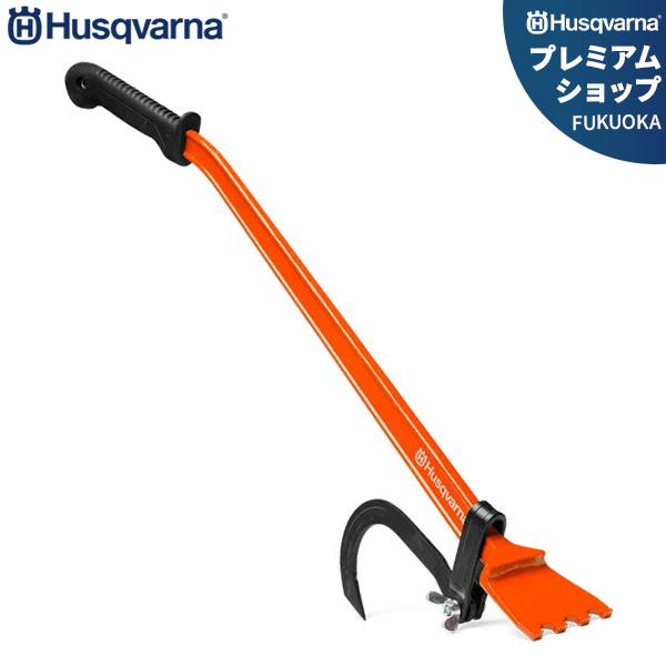 【在庫品】【正規店】[Husqvarna ハスク ハスクバーナー チェンソー チェーンソー 伐倒 伐採 丸太]かかり木処理の木廻し用フック付きのブレイキングバー。小径木用。(80cm,1.65kg)。鍛造を施しており耐久性があります。ハンド...