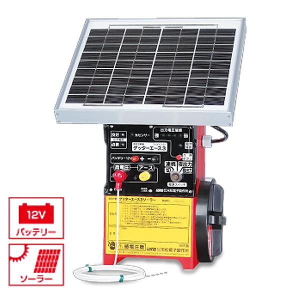 【直送品】【代引不可】