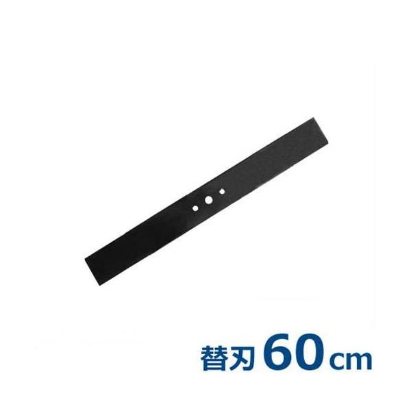 【取寄品】【返品不可】