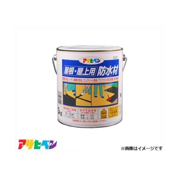 【取寄品】【返品不可】[ハウスケア 防水 防錆 補修]陸屋根・屋根・トタン屋根の防水・防錆に■特長・ハケ・コテバケ・コテで塗れる厚膜タイプの防水材です。・石油系アスファルトと合成樹脂。・小さな穴やキレツは補修せずにそのまま塗れます。■用途・...