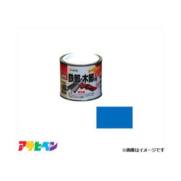 【取寄品】【返品不可】[DIY 無鉛塗料 サビドメ剤 防サビ 木材保護]日光や雨に強く、サビドメ剤を配合した合成樹脂塗料■特長・タレにくいのでたいへん塗りやすく、きれいに仕上がります・サビドメ剤を配合していますので、サビの発生を防ぎます・日...