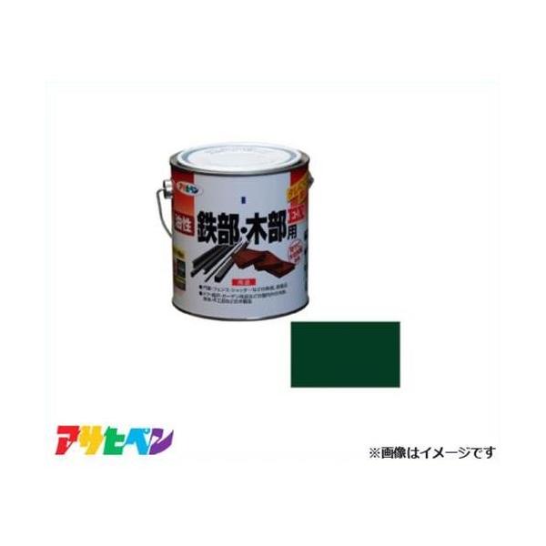 【取寄品】【返品不可】[DIY 無鉛塗料 サビドメ剤 防サビ 木材保護]日光や雨に強く、サビドメ剤を配合した合成樹脂塗料■特長・タレにくいのでたいへん塗りやすく、きれいに仕上がります・サビドメ剤を配合していますので、サビの発生を防ぎます・日...