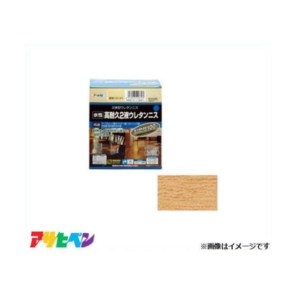 【取寄品】【返品不可】[DIY 耐熱性 耐磨耗性 耐溶剤性 耐薬品性]耐熱性・耐摩耗性に優れた強靭な塗膜■特長・主剤と硬化剤の反応により、耐熱性・耐摩耗性・耐溶剤性・耐薬品性に優れた、塗りやすく臭いの少ない水性タイプの高性能着色ニスです・水...