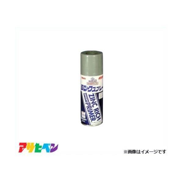 【取寄品】【返品不可】[ハウスケア 防錆 サビドメ]純度の高い亜鉛末とエポキシ系樹脂により亜鉛メッキと同様の強力な防錆力を発揮■特長・純度の高い亜鉛末と、エポキシ系樹脂を使ったジンクリッチペイントで、亜鉛メッキと同様の強力な防錆力を発揮しま...