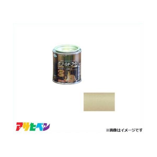 【取寄品】【返品不可】[ハウスケア 1回塗り 強力サビドメ]塗りやすく1回塗りで、真鍮粉により美しい金光沢に仕上がる屋内専用塗料■特長・たいへん塗り易く、1回塗りで仕上がります。・強力サビドメ剤を配合していますので、サビの発生を防ぎ、長期間...