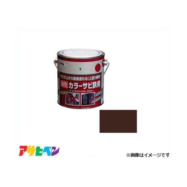 【取寄品】【返品不可】[ハウスケア 特殊防錆剤 上塗り 速乾性 耐候性]サビの上からそのまま塗れる、上塗り兼用サビ止め塗料■特長・特殊防錆剤の配合により、サビを落とさずにサビの上から直接塗れます。・サビ止めと上塗りが同時にできる、速乾性の一...